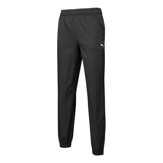 PUMA Jogger Track Pants - Black