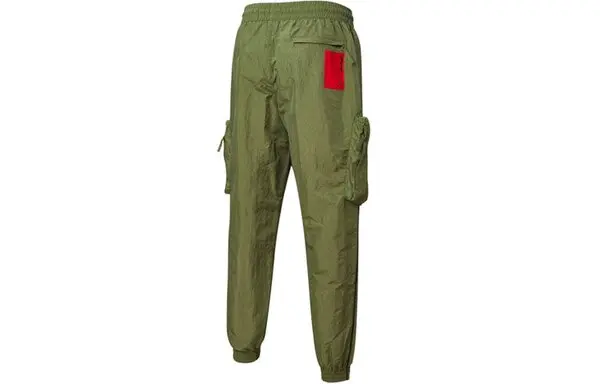 PUMA X Attempt Crossover Casual Drawstring Woven Long Pants