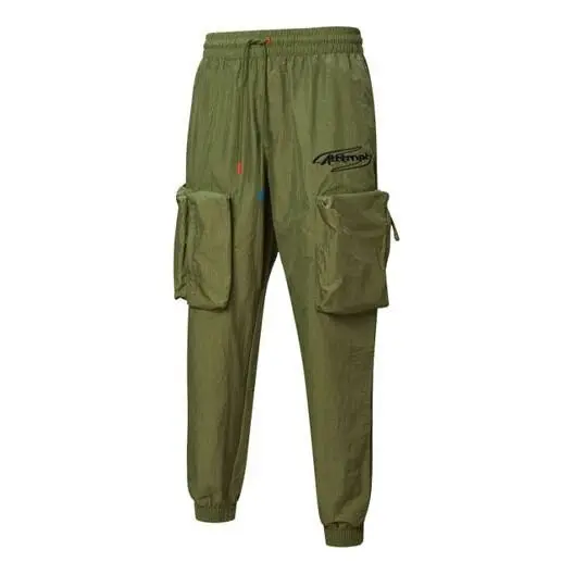 PUMA X Attempt Crossover Casual Drawstring Woven Long Pants - Default Color