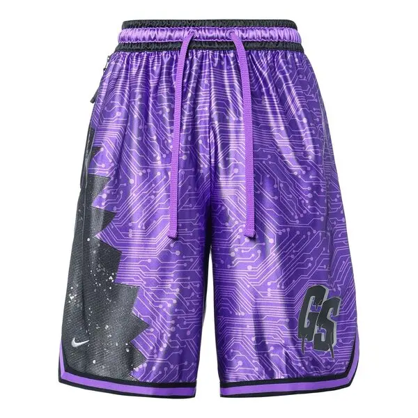 Nike X Space Jam: A New Legacy Lebron Basketball Shorts - Default Color