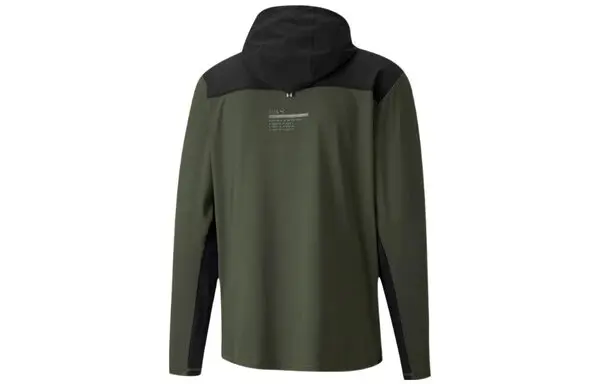 PUMA Cooladapt Full-zip Hooded Jacket