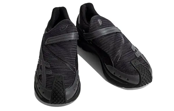 Asics X Kiko Kostadinov Gel-kiril 2 Sneakers