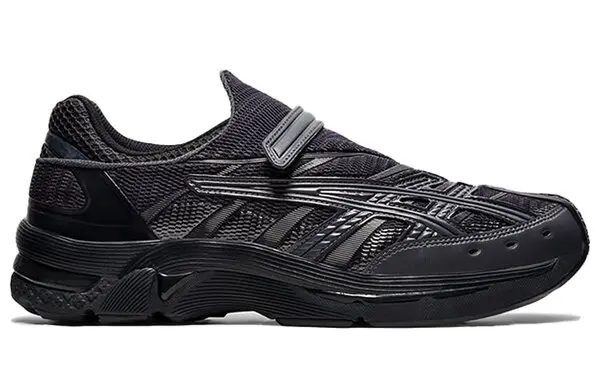 Asics X Kiko Kostadinov Gel-kiril 2 Sneakers - Black