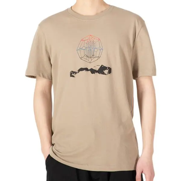 Nike Printing Round Neck Short Sleeve Khaki T-shirt - Default Color