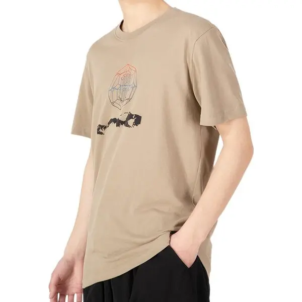 Nike Printing Round Neck Short Sleeve Khaki T-shirt - Default Color