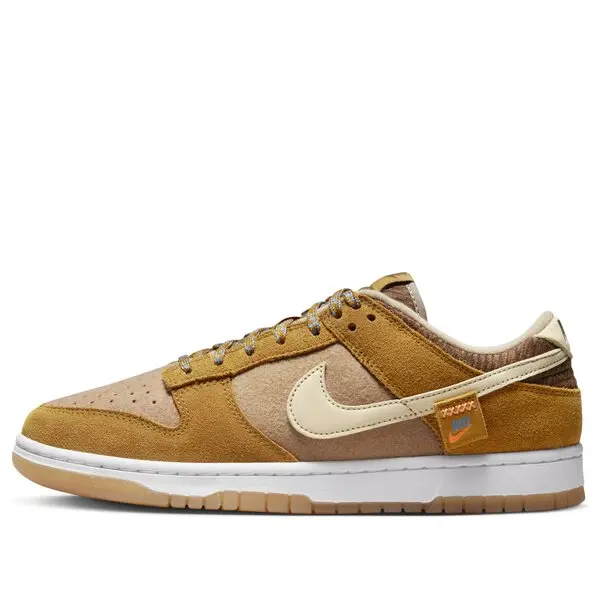 Nike Dunk Low Sneakers - Brown