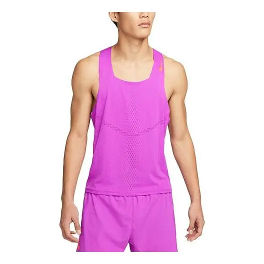 Nike Solid Color Running Casual Sports Breathable Vest Purple - Default Color