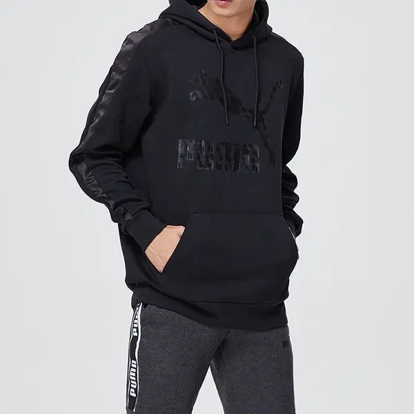 PUMA Long Sleeve Hooded Sweatshirt