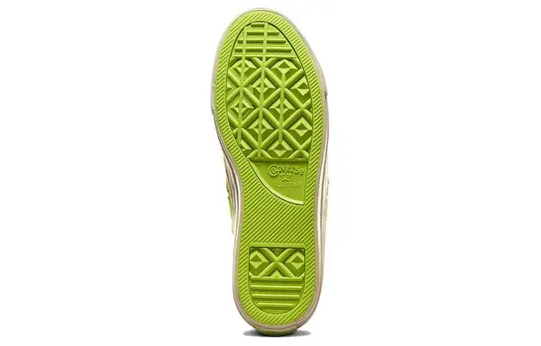 CONVERSE One Star Pro Ox Sneakers - Green/white