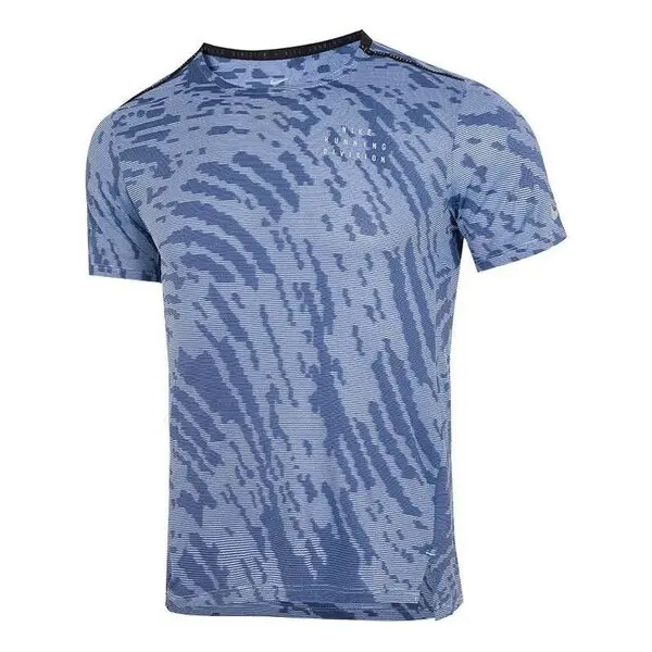 Nike Ss22 Running Division Printed Short Sleeve T-shirt - Default Color