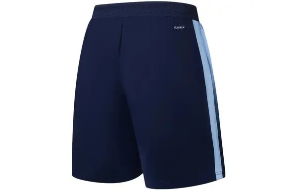 LI-NING Logo Print Badminton Shorts