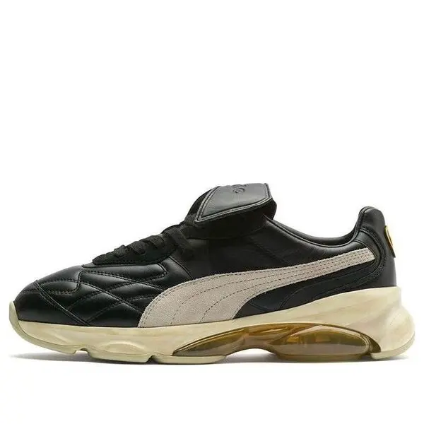 PUMA Rhude X Cell King " Oatmeal - Black