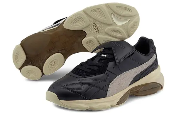 PUMA Rhude X Cell King " Oatmeal