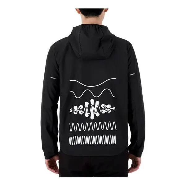 Nike Wild Run Miler Sports Jacket - Default Color