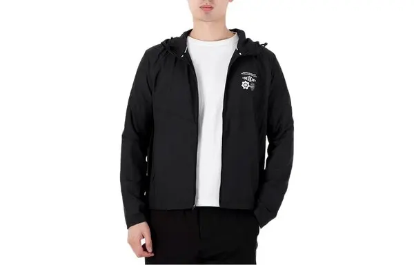 Nike Wild Run Miler Sports Jacket