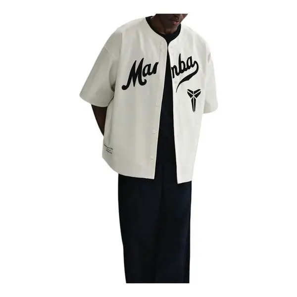 Nike X Kobe Bryant Baseball Jersey - White/black