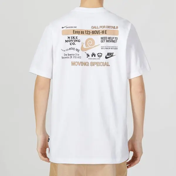 Nike Nsw Tee