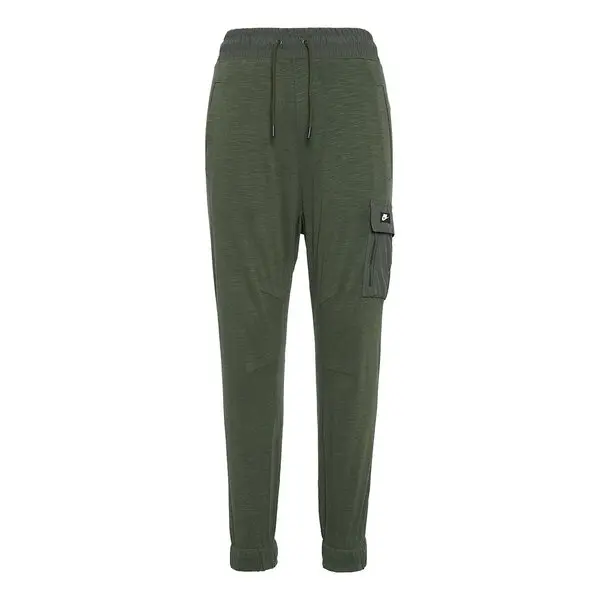Nike Sports Side Pocket Bundle Feet Long Pants/trousers Green
