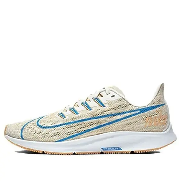 Nike Zoom Pegasus 36 Running Shoes - Gold/red