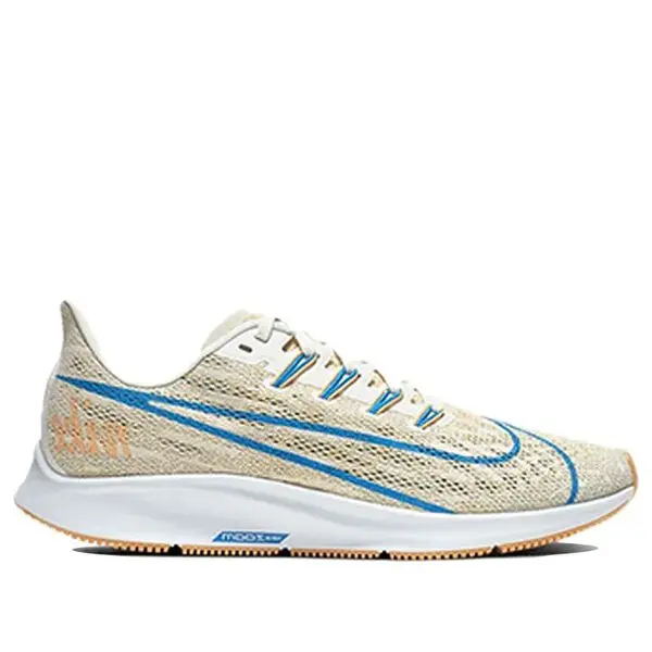 Nike Zoom Pegasus 36 Running Shoes - Gold/red