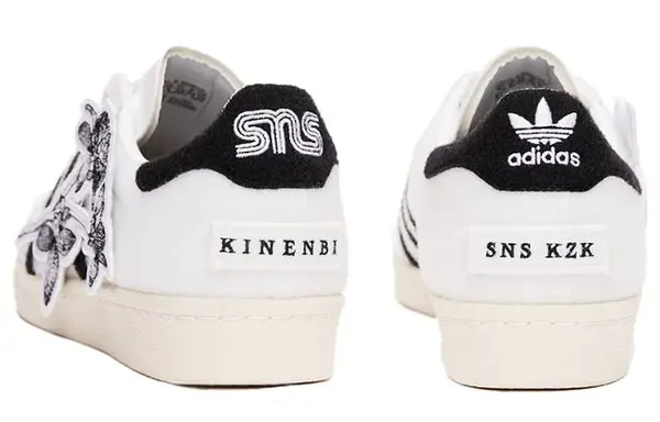 Adidas Sneakersnstuff X Superstar 80s 'kinenbi