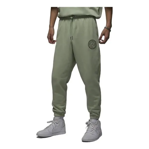 JORDAN Knit Pants - Default Colorway