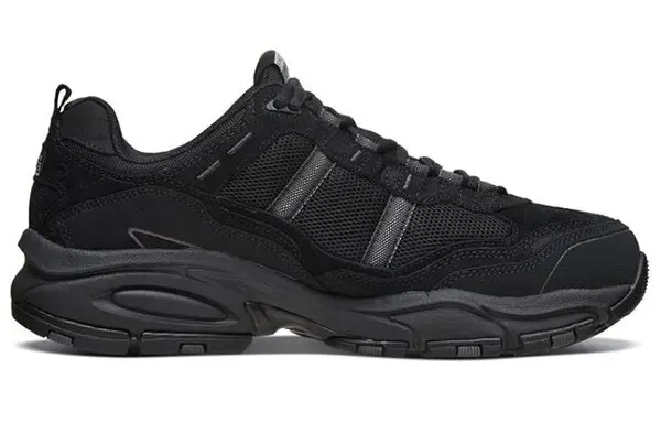 Sketchers Vigor2.0 Running Shoes