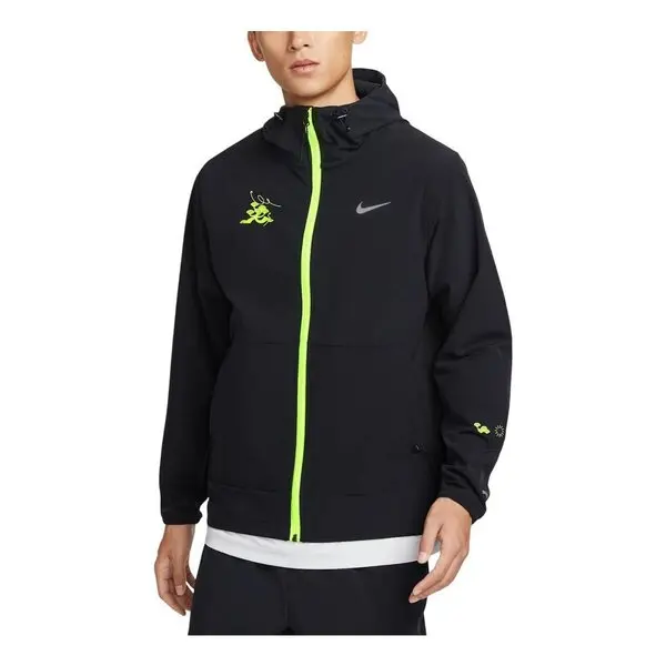 Nike Repel Unlimited Water-repellent Hooded Jacket - Black