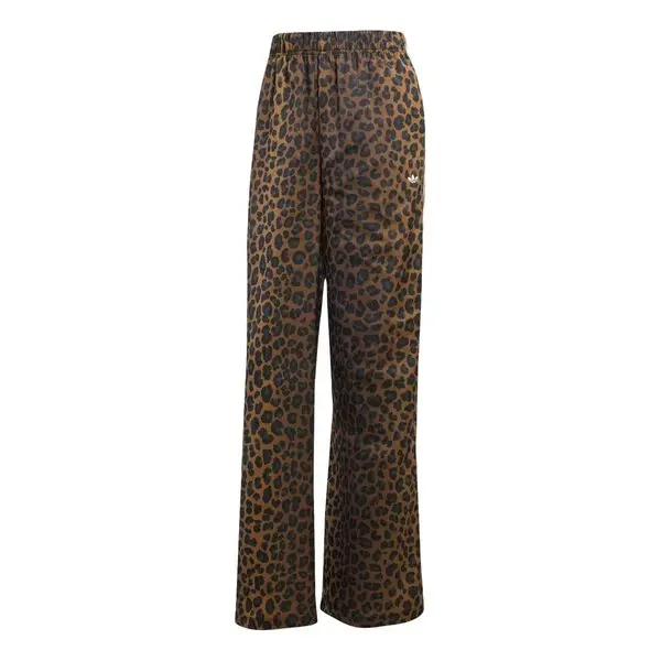 Adidas Wide Leg Satin Pants With Animal Print - Multicolor/bronze Strata