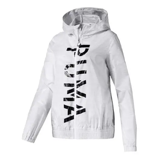 PUMA Hooded Printed Jacket - White