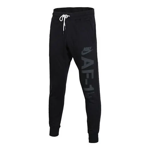 Nike Af-1 Printing Knit Windproof Trousers