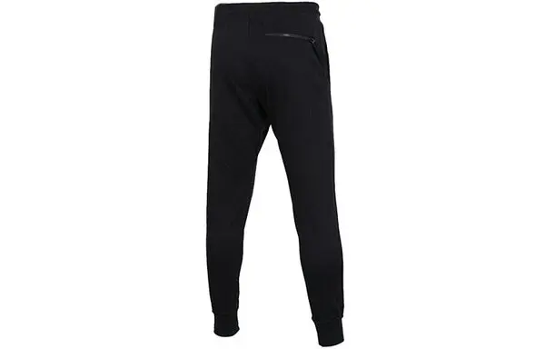 Nike Af-1 Printing Knit Windproof Trousers