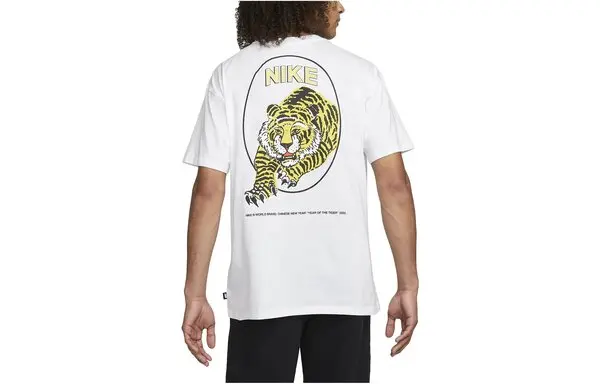 Nike Nrg Tiger T-shirt 'white