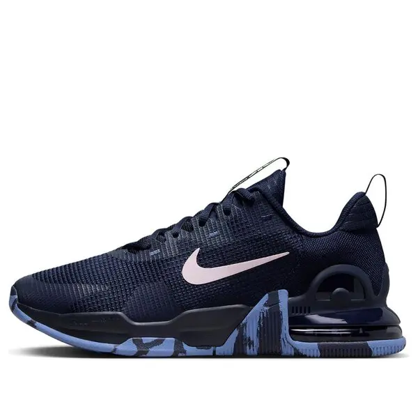 Nike Max Alpha Trainer 5 - Obsidian/lime Blast/polar