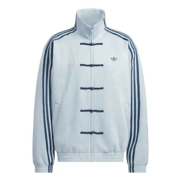 Adidas Ctt Track Jacket 3.1 - Ash Grey