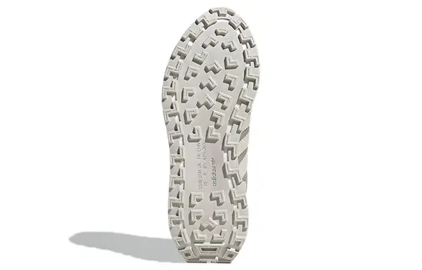 Adidas Retropy E5 "griege" Sneakers - Cream/grey