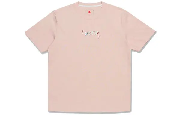 LI-NING Sakura Graphic T-shirt 'pink - Pink/multi-color