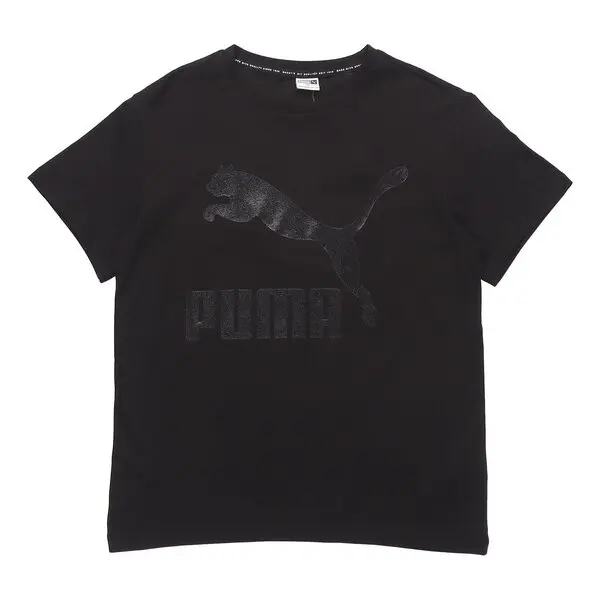PUMA Classic Logo Round Neck Short Sleeve T-shirt - Black
