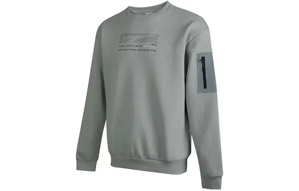 PUMA Living Series Sports Fleece Lined Pullover - Graygreen
