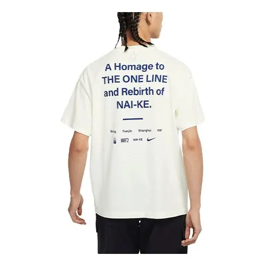 Nike Nai-ke Cha Nai-ke Cha Series Alphabet Logo Printing Round Neck Short Sleeve T-shirt - White