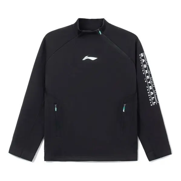 LI-NING Professional Basketball Series Diagonal Zipper Sports Pullover 'black
