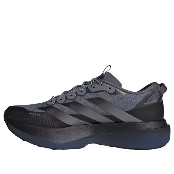 Adidas Adizero Evo Sl Atr Athletic Sneakers - Onix/gray Three/core Black