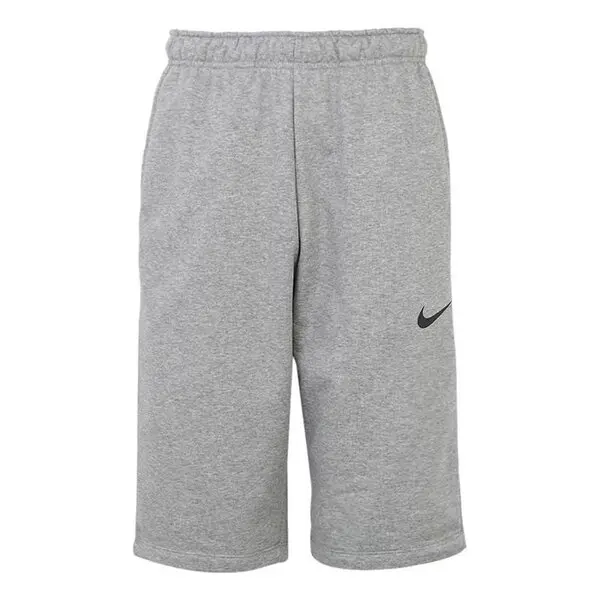 Nike Dri-fit Cross Quarter Training Shorts - Grey