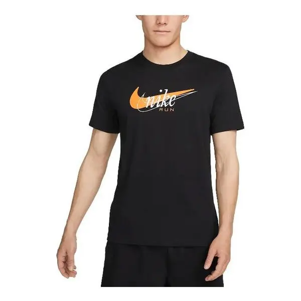 Nike Dri-fit Running T-shirt - Black