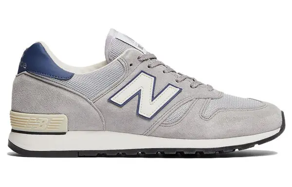 NEW BALANCE 670 Made In England '40th Anniversary' Sneakers - Gray
