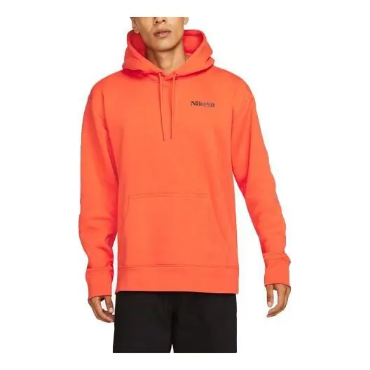 Nike Solid Color Logo Pullover Hooded Long Sleeve - Multi-color