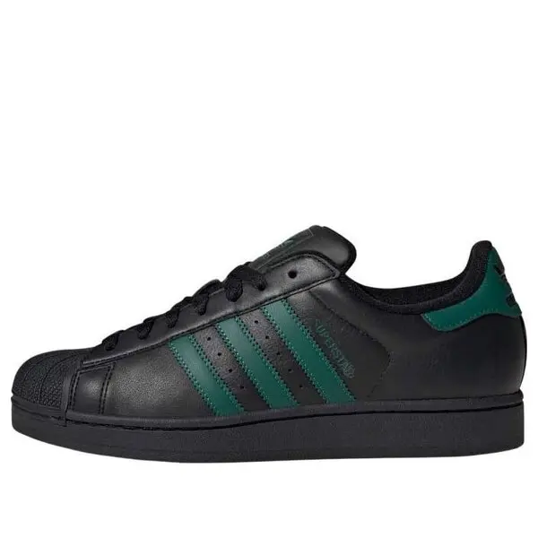 Adidas Superstar 2 Sneakers