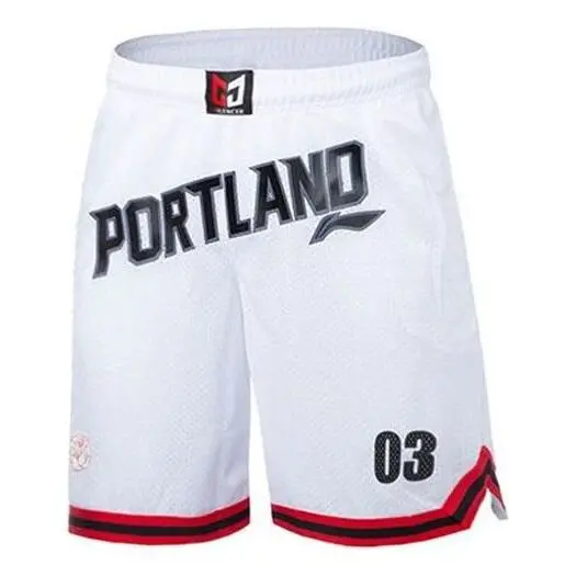 LI-NING C.j. Mccollum-1 Basketball Shorts - White