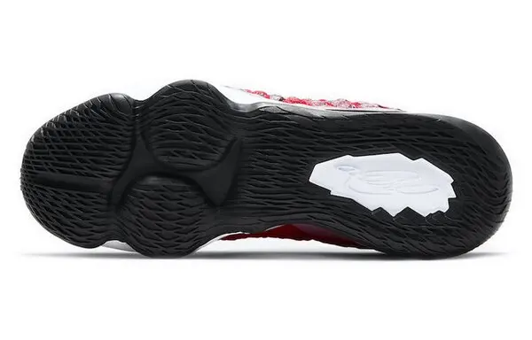 Nike Lebron 17 "air Max Uptempo" Sneakers - Red