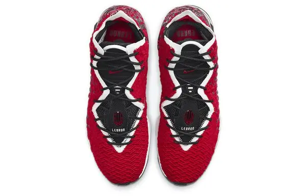 Nike Lebron 17 "air Max Uptempo" Sneakers - Red